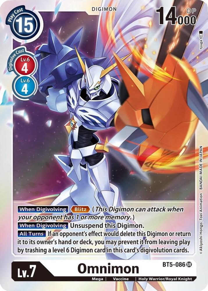 Omnimon (Resurgence Booster Reprint) - Resurgence Booster (RB-01 ...