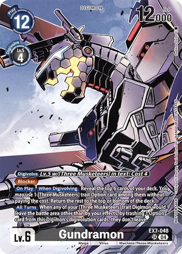 Gundramon (Alternate Art) (Box Topper) - Special Limited Set (LM ...