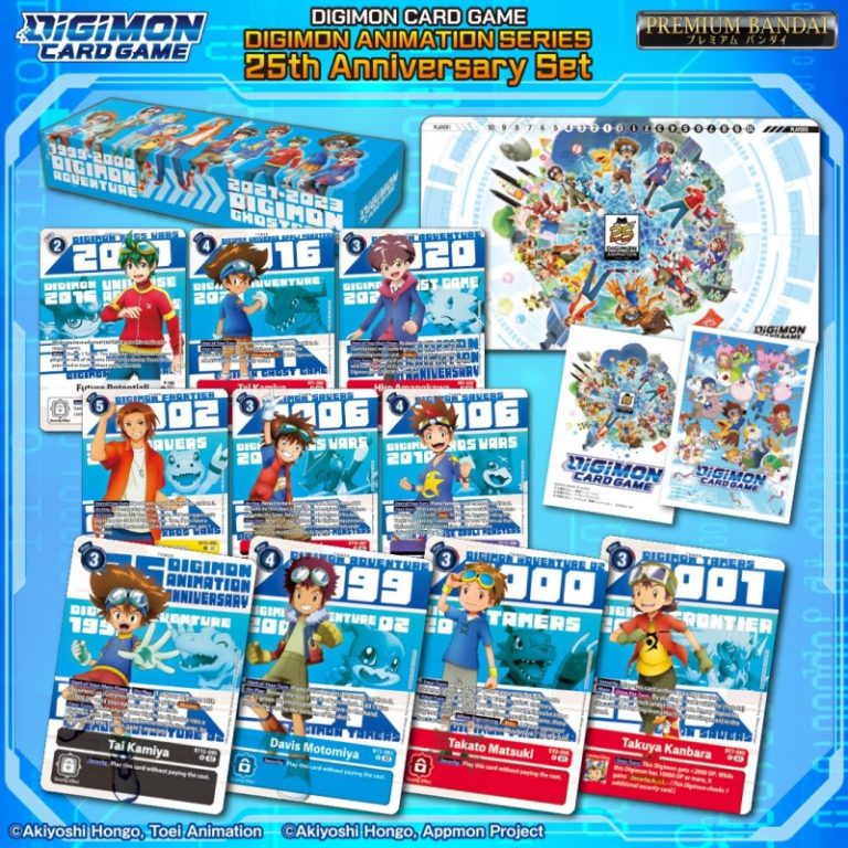 DIGIMON ANIMATION SERIES 25th Anniversary Set [PB20] - Slide Gaming
