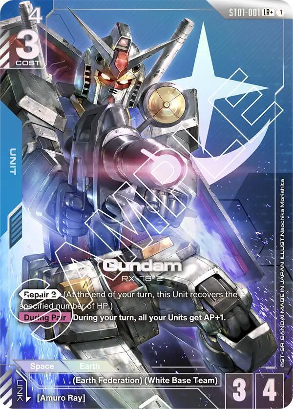 Gundam (LR+) - Starter Deck 01: Heroic Beginnings (ST01) - Slide Gaming